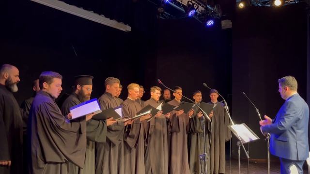 "Повеленное тайно", древний мелос, глас пл. четвертого. - Хор "Эн Псалтирио"