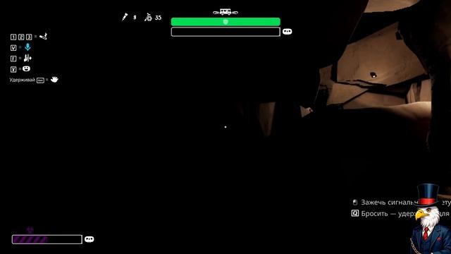 RV There Yet? \ В глубинах ада. Змеиные поцелуи и преодоление уродливых мостов