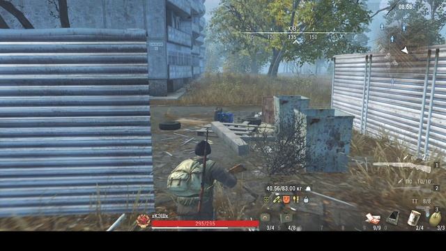 Stalker Online № 15 задание : два сапога  пара , порадовать читателей  , под прикрытием