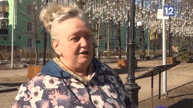 ПРОВЕРКА СИСТЕМ ОПОВЕЩЕНИЯ