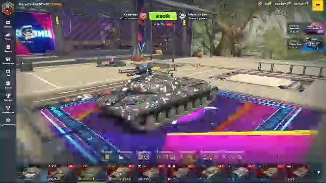 Берём 3 отметку на WZ-111