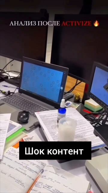 FitLine. Анализ гемосканирование крови