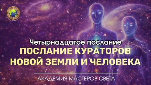 Ты чувствуешь, что внутри что-то меняется…но не до конца понимаешь - что именно?