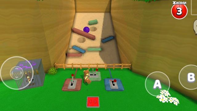 screen-20260328-162002