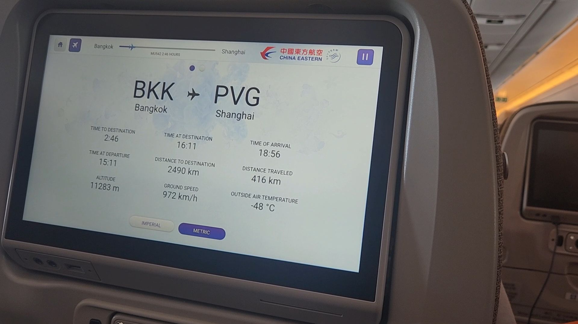 Летим из Бангкока в Шанхай на ночь ✈️🌙