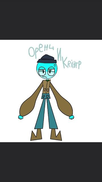 можете оценить =3