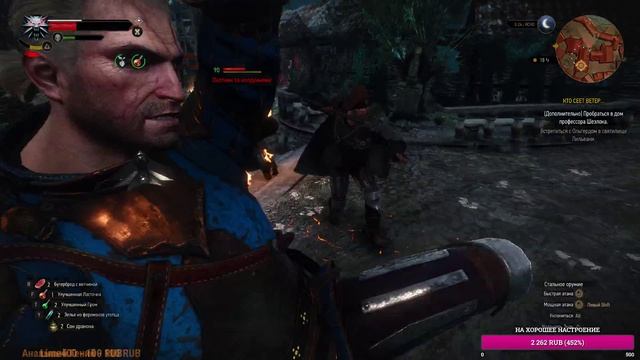 Ведьмак 3: Дикая Охота // НОВАЯ ИГРА + // НА СМЕРТЬ! #32