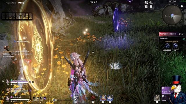 NARAKA: BLADEPOINT \ Руины нирити \ Обычный бесспешный заход