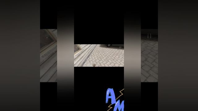 скулбой ранавей