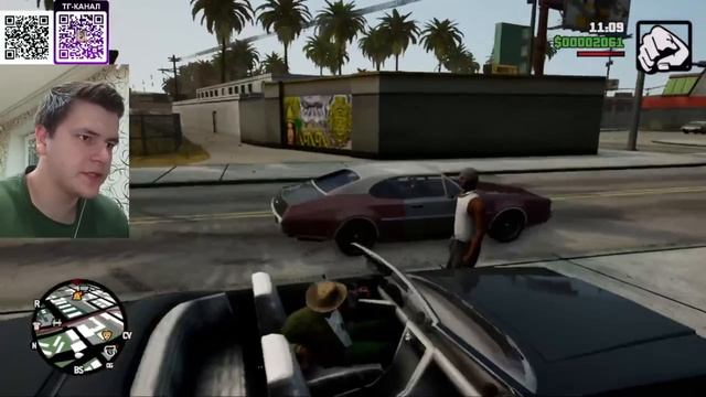Что-то из GTA /часть 2