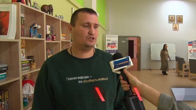 Сюжет «Ознакомление с региональным опытом организации инклюзивного пространства г. Хабаровска»