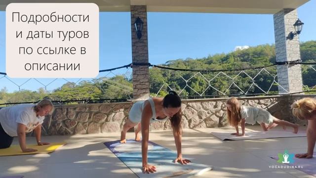 ПЛАНКА В ЙОГЕ как правильно держать планку и не травмировать поясницу