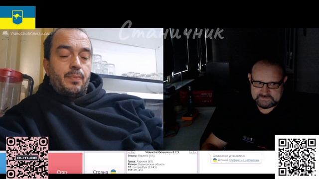 Не совравши