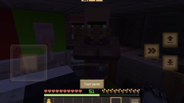 Почему Евгения слышит страшные звуки в 11 квартире? в Майнкрафте