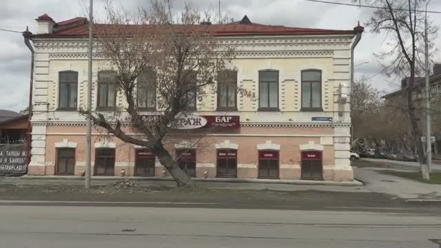 Тюмень. Осипенко (до 1937 года - Томская, до 1939 года - Ежова), 20. Дом Иванова. Год постройки 1908