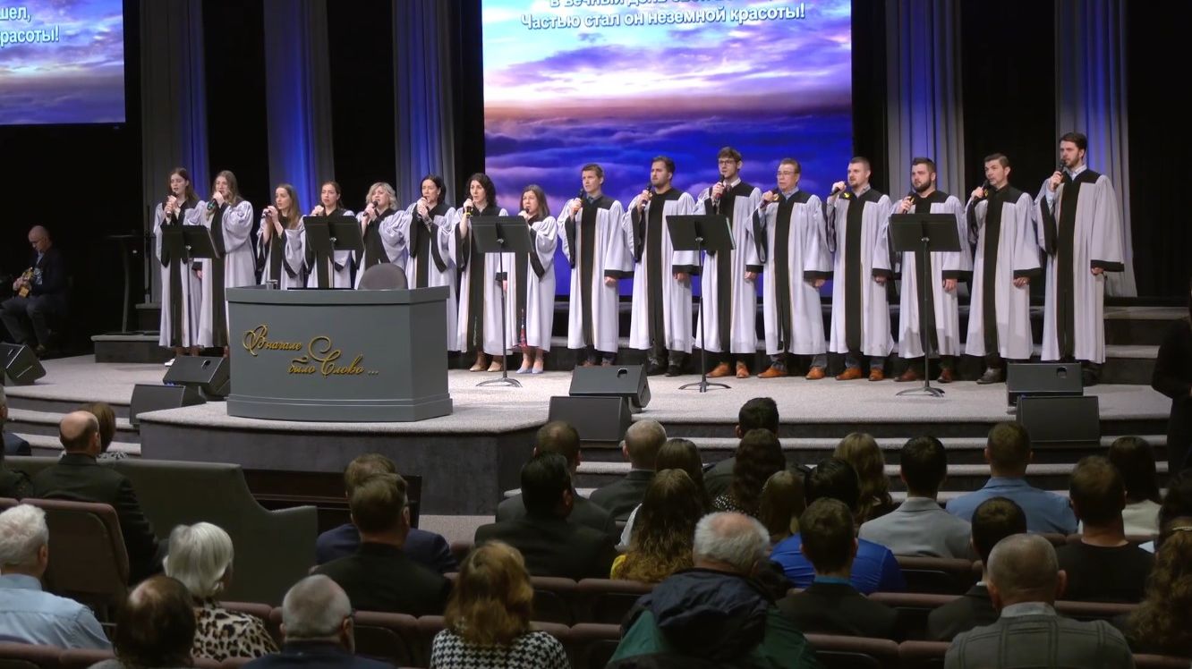 Вечная жизнь – вот цель моя