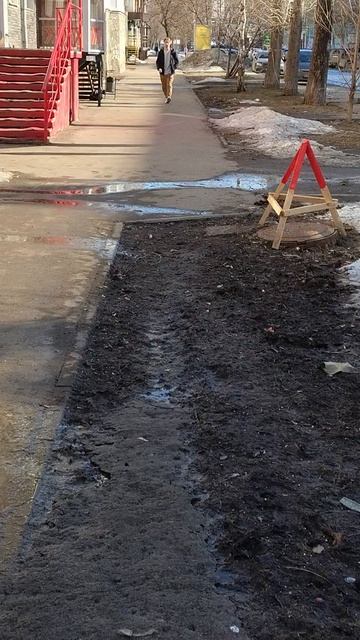 №1920 ул. Газеты Звезда. 26 марта 2026 г., 15:54:30 VID_20260326_155406782