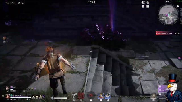 NARAKA: BLADEPOINT \ Руины нирити \ Дуо против ублюдских боссов - кто победит?