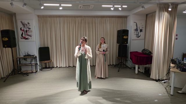 17. Снег (Ваенга)