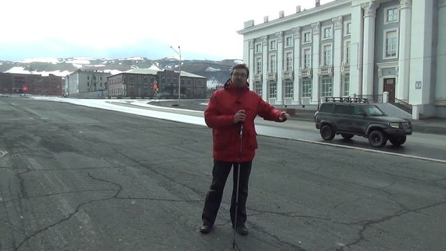 Школа краеведа (КИТ) Локация 5