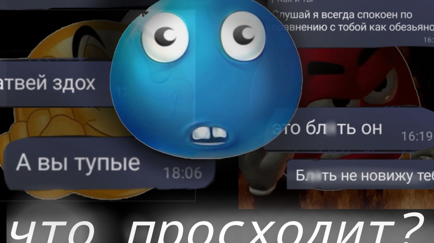 Контент руслана КАЛ или ТОП?