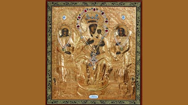 Икона Богородицы Кипрская (Стромынская).