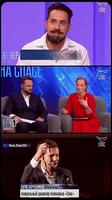 За  Мумию  ответишь! Кому и чем на самом деле страшен Ленин #ленин #царьград #шортс