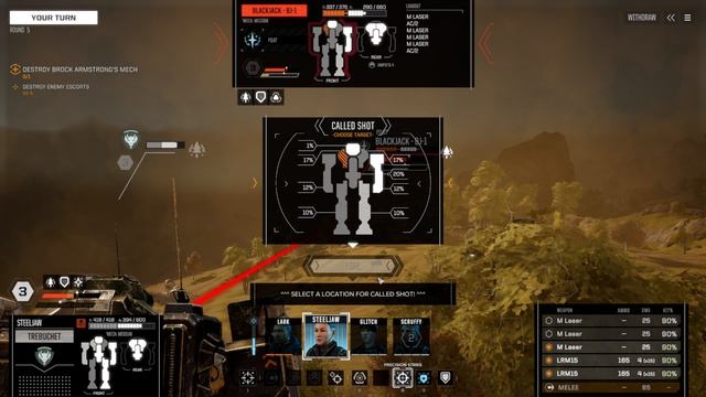 "Уничтожение" (Assasinate) на ГероическомТитусе (Herotitus) в BattleTech, 2026-03-27