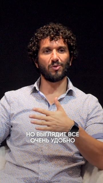 Когда дети боятся родителей