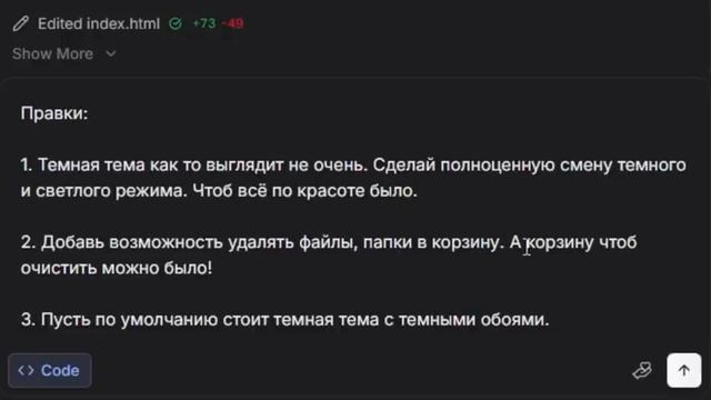 ИИ создаёт WINDOWS 12 | Gemini 3 Pro (Нейро Рич)