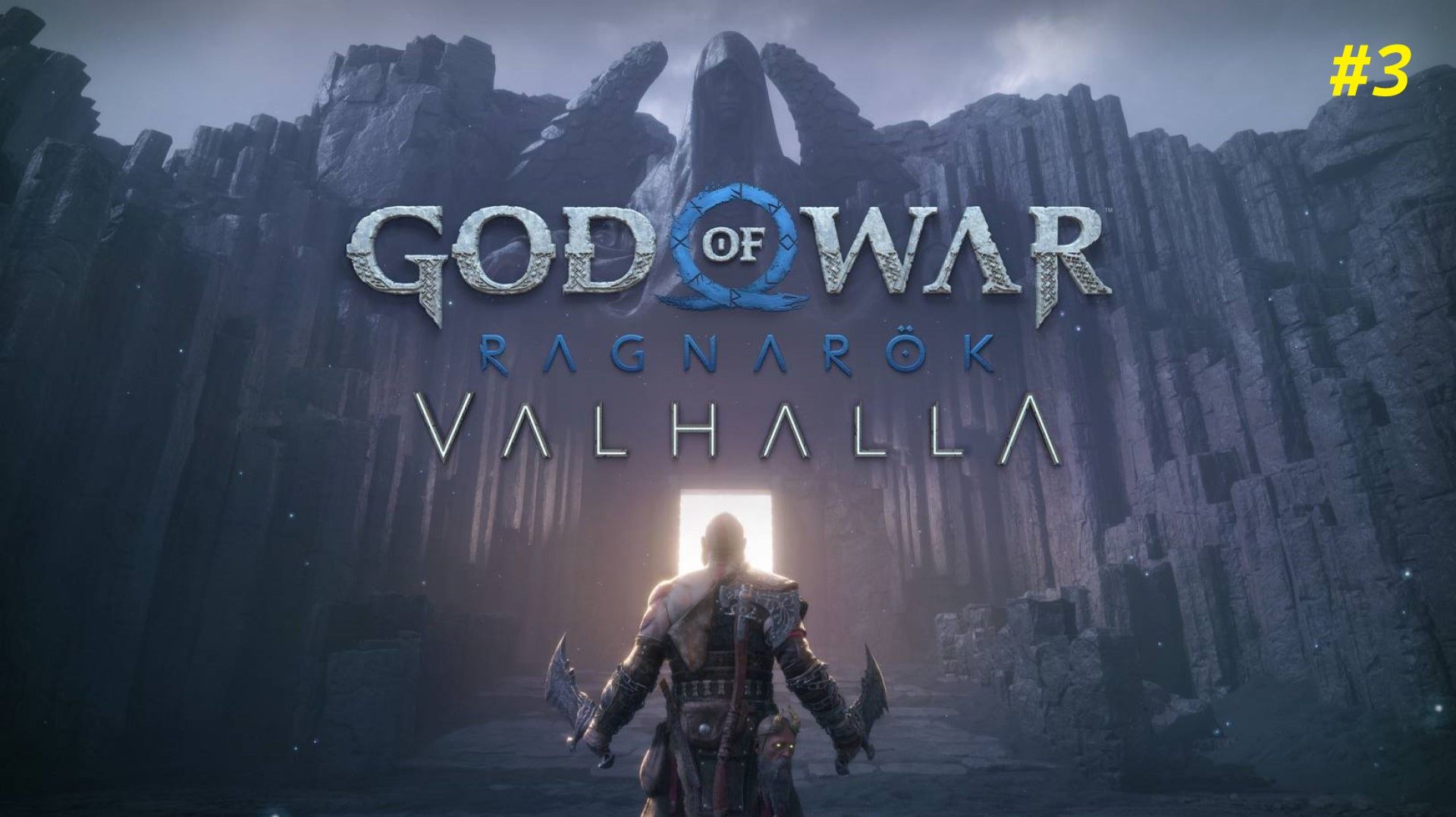 Прохождение игры God of War Ragnarök: Valhalla. Прохождение #3.