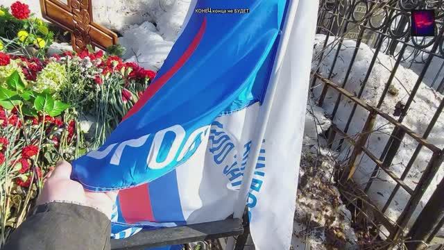 Москва. Весна на Ваганьковском кладбище. Март 2026.