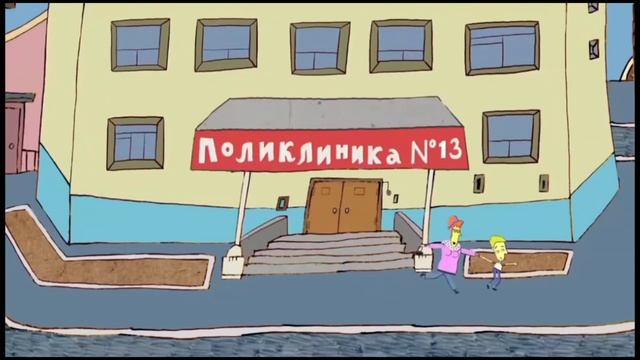 ПОСИС 3 РАУНД ИГОРспс за 12,862 просм... Егор тв сделай 5 раунд чел который ходит басеком