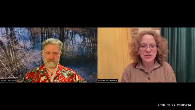 Эфир с Артемом Костровым «Страдать легче, чем что-то поменять»