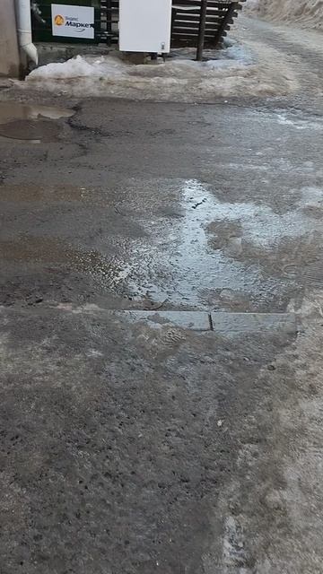 №1923 ул. Красноармейская 1-я. 26 марта 2026 г., 15:59:43 VID_20260326_155853241