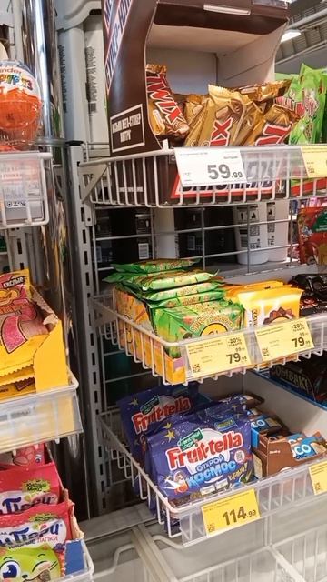 😍 И снова суббота подкралась незаметно 🤗 закупочка вкусняшек ( ч.1)