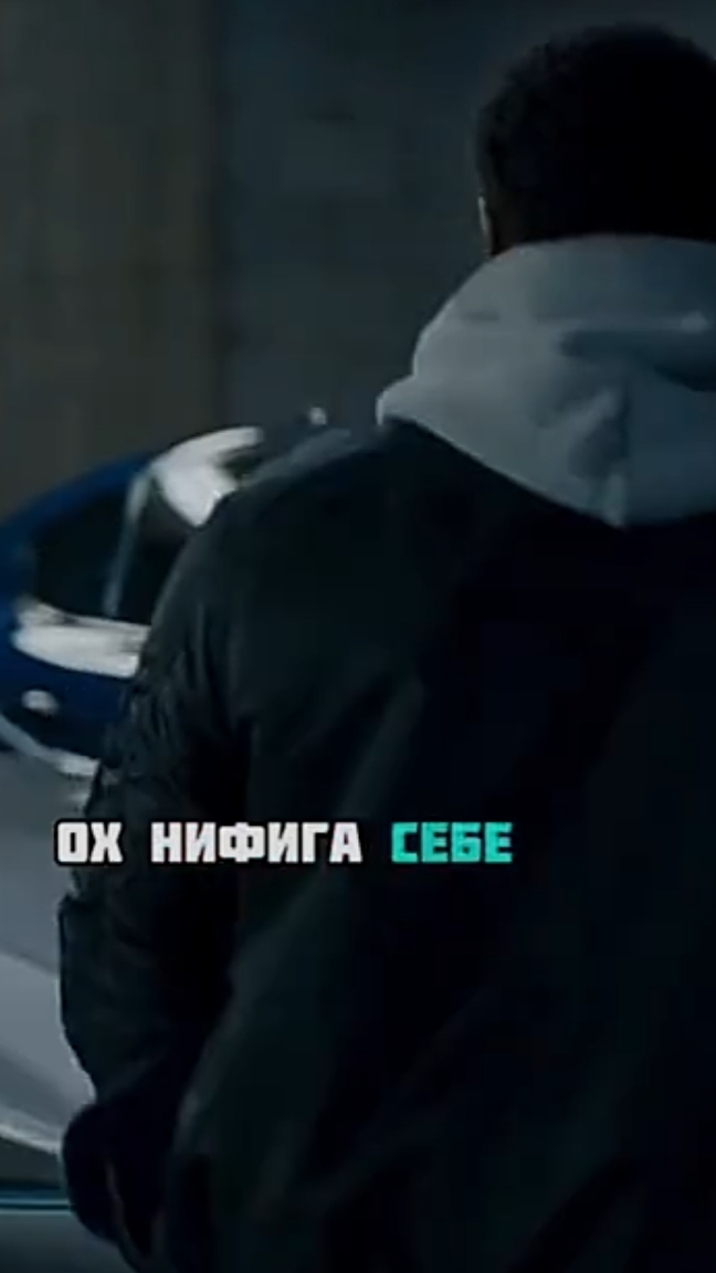 Нарезки фильмов