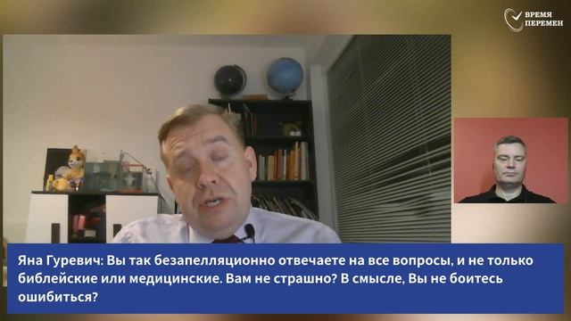 2026.03.27 Когда Божье благословение может стать проклятием_ _ Алексей Опарин_Full-HD