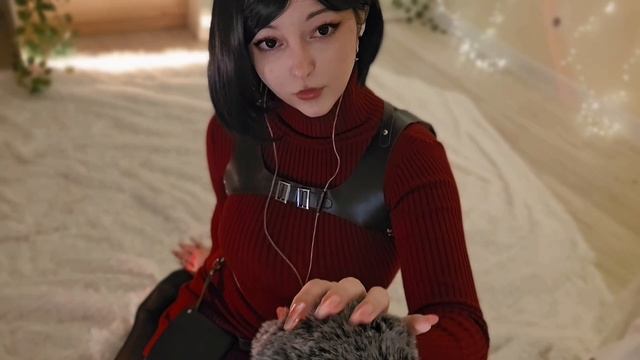 ASMR | ♡ Ада Вонг заботится о тебе♡ / NekoLyri