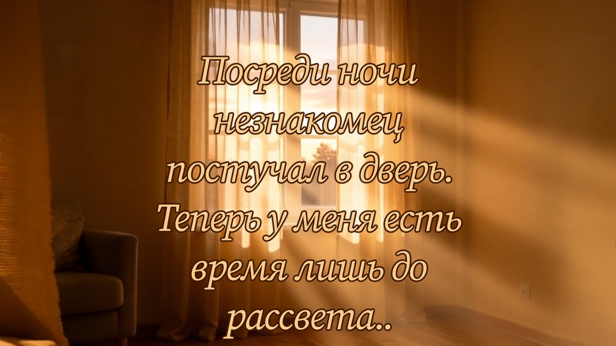 Истории из жизни | Рассказы | Аудиокниги