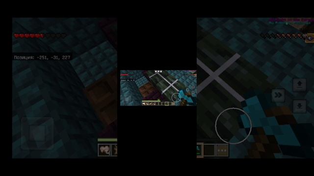 99 ночей в лесу в Minecraft!!!