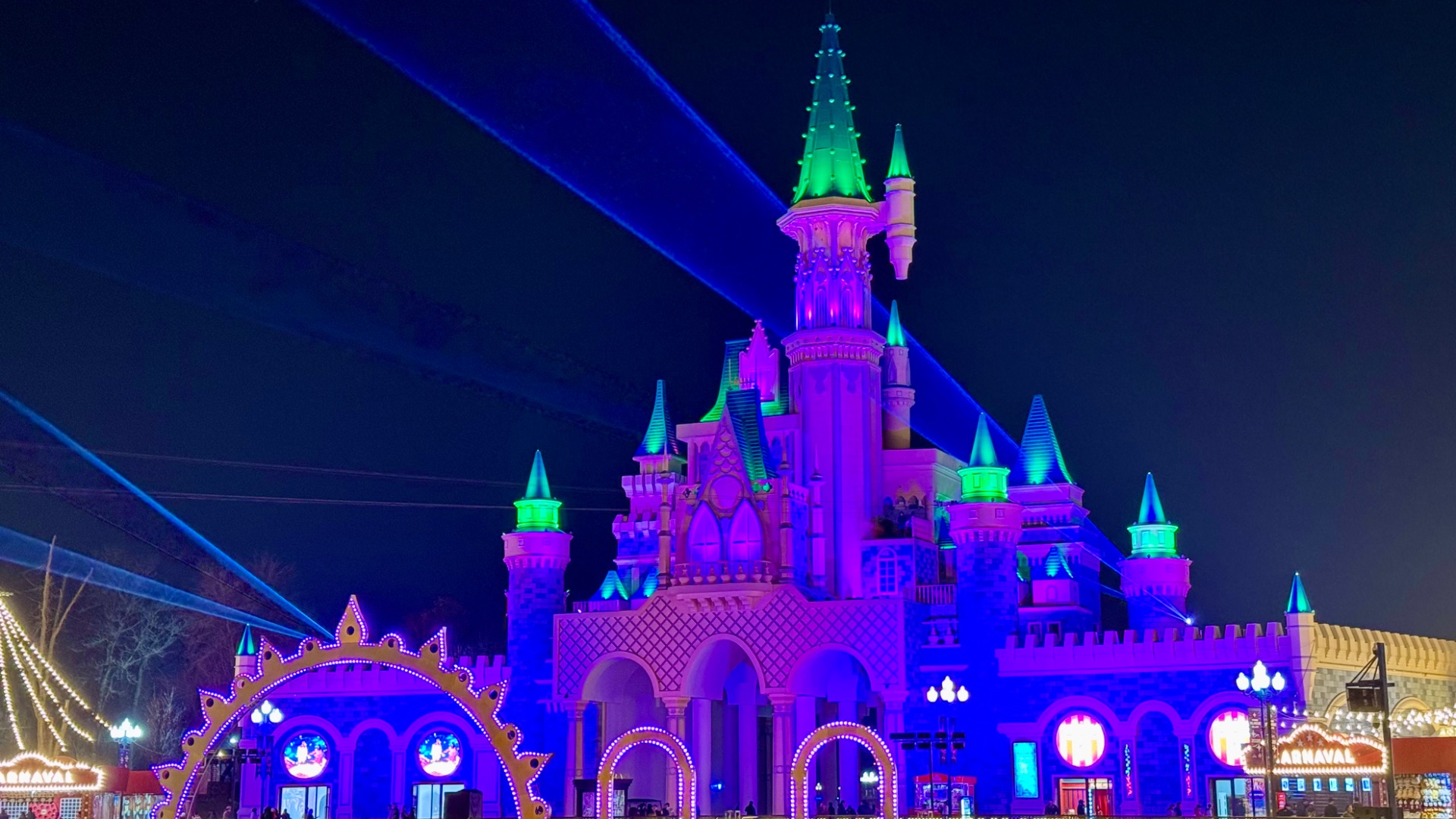 Парк развлечений Magic City в Ташкенте