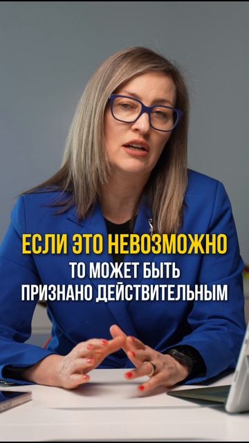 Завещание: Кто Обязан Заверить?