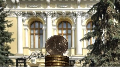 ФИНАНСОВАЯ СТАБИЛЬНОСТЬ РОССИИ 2026-03-27