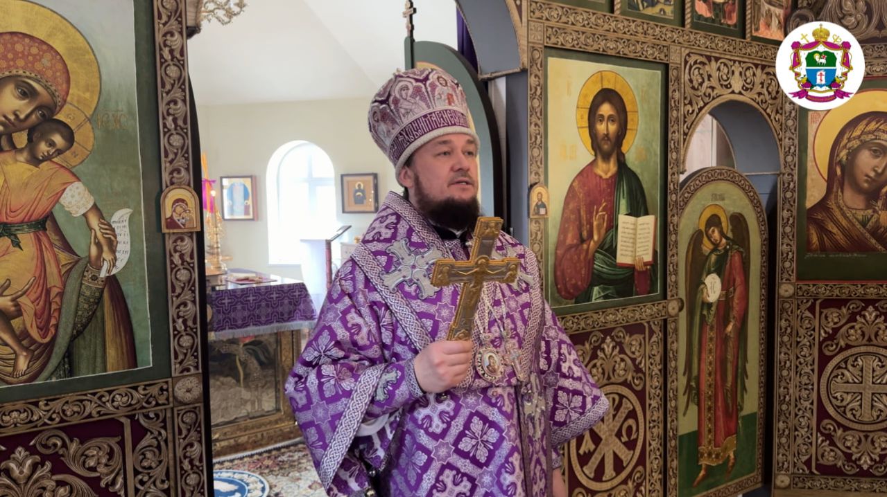 Слово Преосвященного епископа Диодора в четверг 5-й седмицы Великого поста 26.03.2026