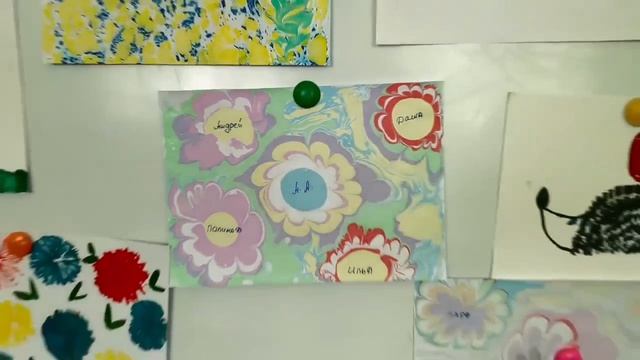 Визитная карточка "Я - педагог"