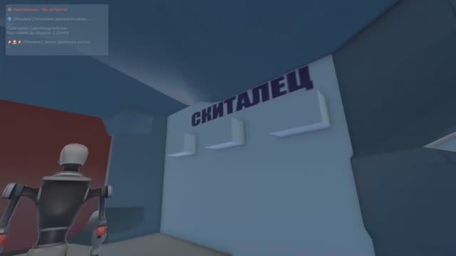 Кулий устанавливает двигатель