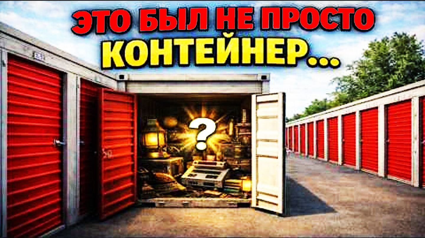 Сначала я думал, что здесь пустышка, но разобравшись, понял, что всё иначе