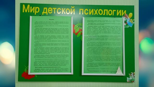 Моя визитная карточка