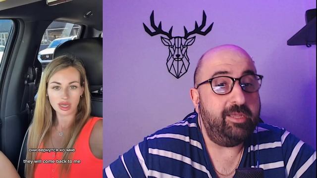 Разведёнки и Чайки БОМБЯТ - Как Вычислить АЛЕНЯ